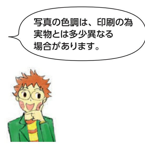 創建 50138-2.73m アルミアクリルペイントジョイナー 入隅 アルミ15ABカラー 長さ：2.73m 色：2色 個数：1個 送料無料 ...
