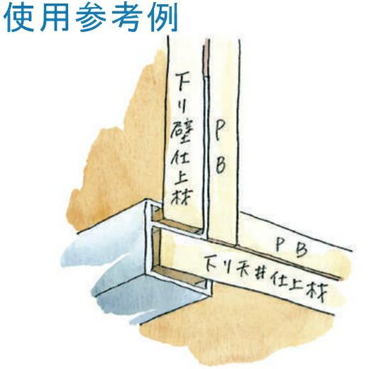 創建 52079-3m アルミ下がり壁用見切縁 アルミD型11 長さ：3m アルマイトシルバー 個数：1個 送料無料 ★法人様限定・個人様不可 : soke52079-3000m : 佐勘金物 ...