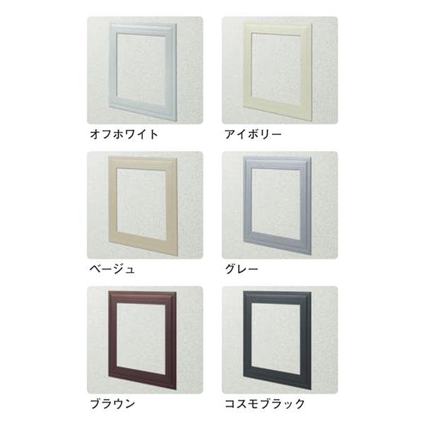 創建 SOKEN 61203 ビニール壁用点検ロ枠 9mm用 WGS600-9 色：6色 個数1個 送料無料 法人様限定・個人様不可 : 佐勘 ...