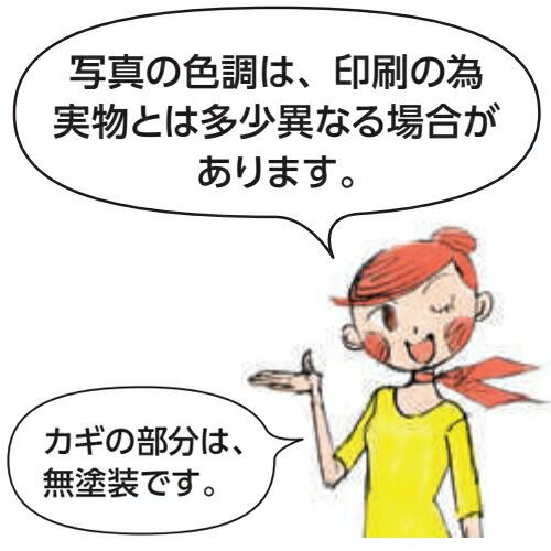 創建 62653 アルミ 天井点検口 リーフ目地303タイプ1WA カギ付 ホワイトアルマイト2 送料無料 :soke62653:佐勘金物店 ...