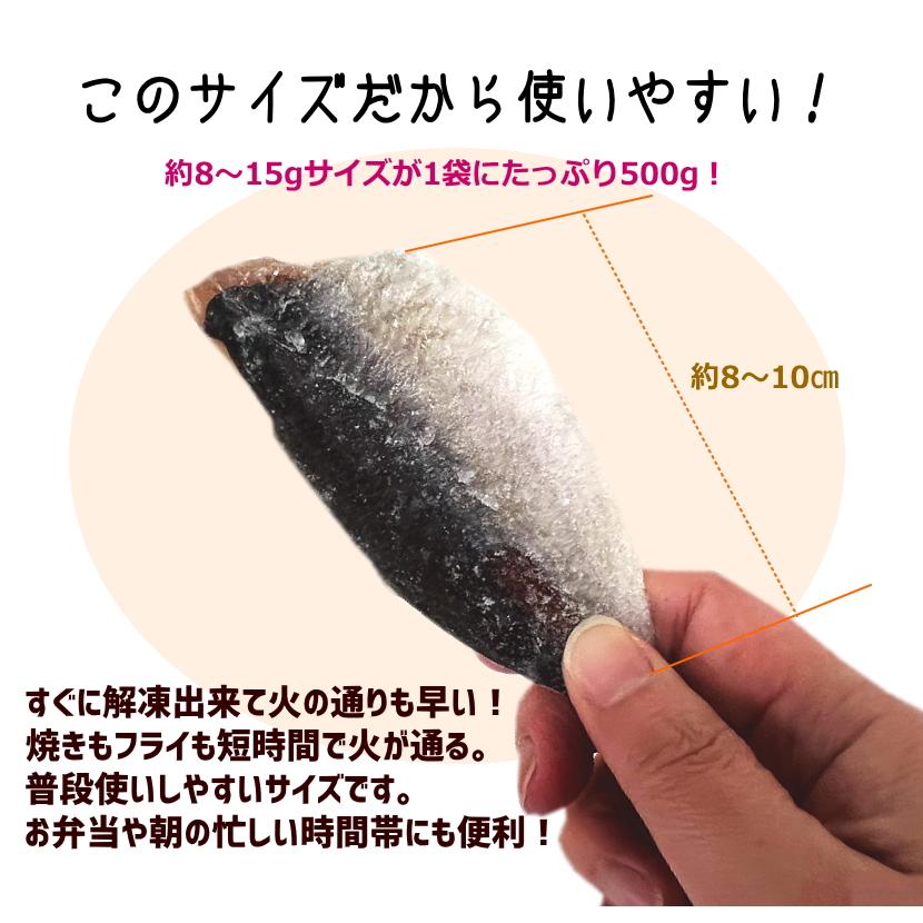 国産マアジ 2kg(500gx4袋) 1袋約33枚入 アジ 真アジ 腹骨・ゼイゴ取り 小さいサイズで便利 調理しやすくて食べやすい お弁当 あじ 鯵 海鮮 : さかな屋えびす - 通販 ...