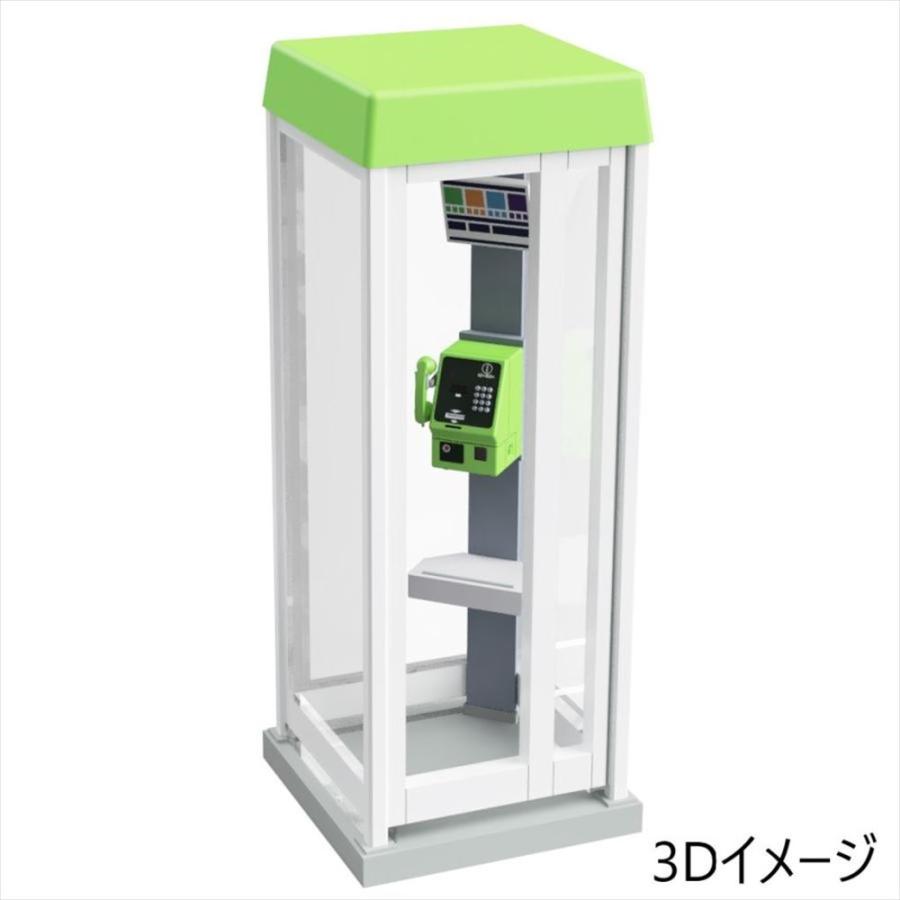 フルカラー 電話ボックスA 1個入り ：すずめ模型 彩色済み完成品 HO(1/80) HO-S252 :1343szmhofpba:さかつうヤフー店 - 通販 - Yahoo!ショッピング