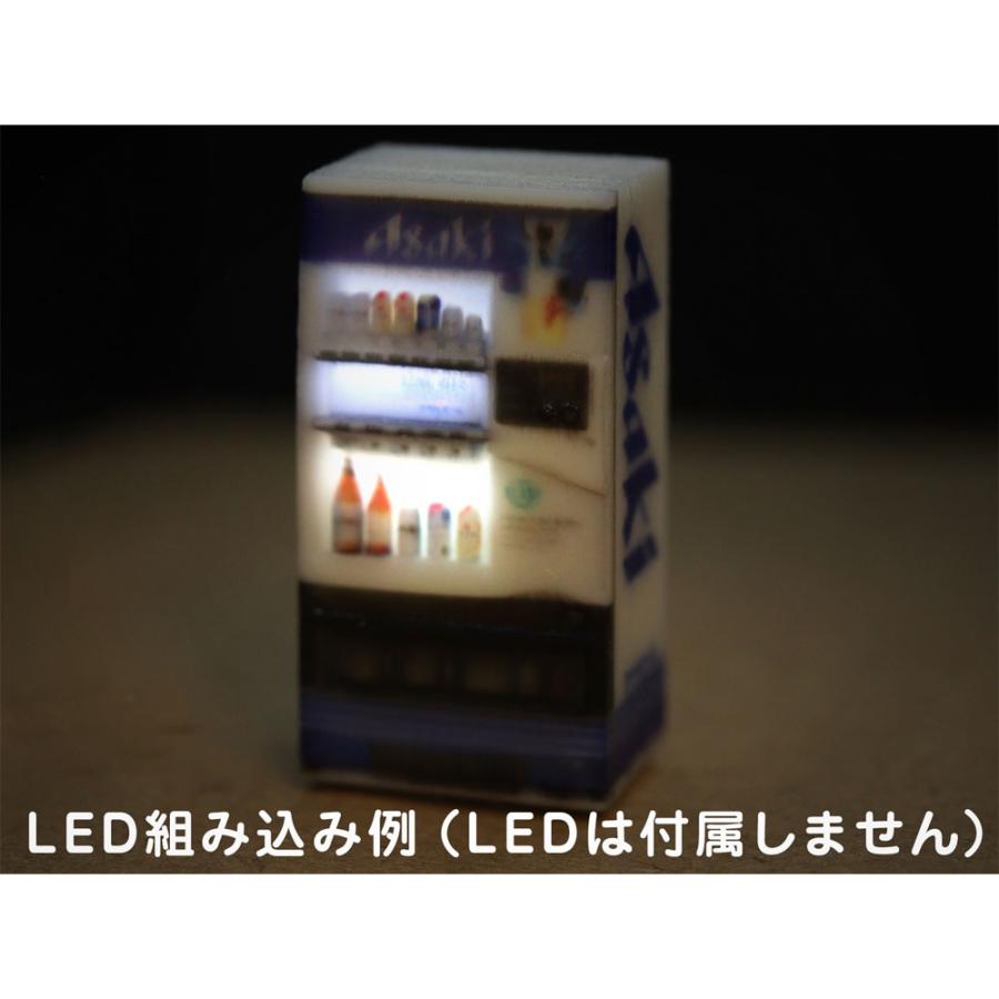 自動販売機B ：梅桜堂 HO(1/83) 着色済み完成品 AC-052-83C : さかつうヤフー店 - 通販 - Yahoo!ショッピング