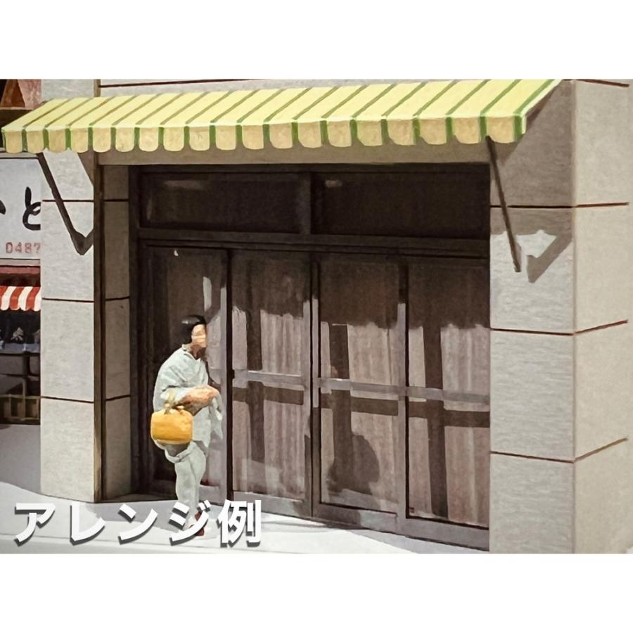 商店A ：梅桜堂 HO(1/80) 着色済みキット ST-028-80C : さかつうヤフー店 - 通販 - Yahoo!ショッピング