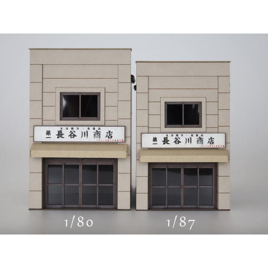 商店A ：梅桜堂 HO(1/87) 着色済みキット ST-028-87C :1601st02887c:さかつうヤフー店 - 通販 - Yahoo!ショッピング