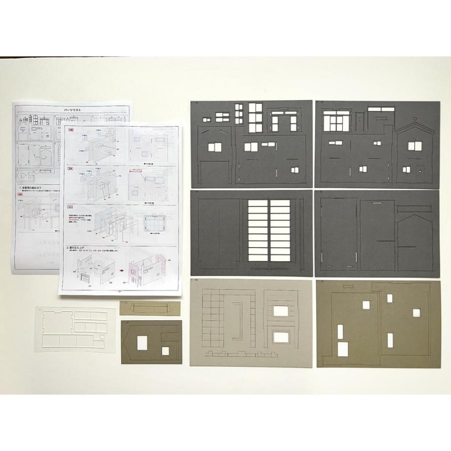 商店A ：梅桜堂 HO(1/87) 着色済みキット ST-028-87C : さかつうヤフー店 - 通販 - Yahoo!ショッピング