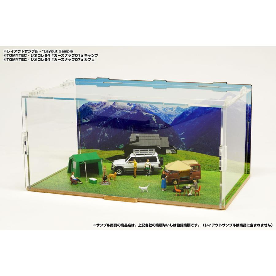 CMDP-064-004 高地キャンプ場（外寸 幅271x奥行168x高さ135mm） ：箱庭技研 組立式ディスプレイケース 1/64 : さかつうヤフー店 - 通販 - Yahoo!ショッピング