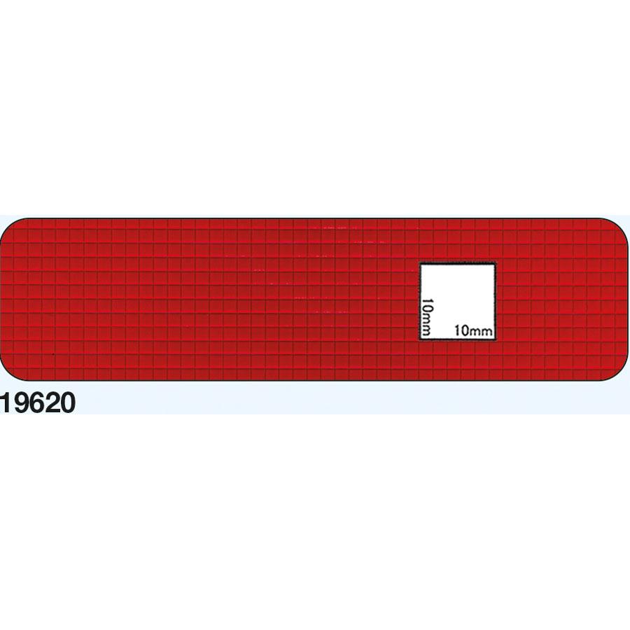 【模型】 壁タイル レッド プライザー内装キット ：プライザー 着色済みキット HO(1/87) 19620 : さかつうヤフー店 - 通販 ...