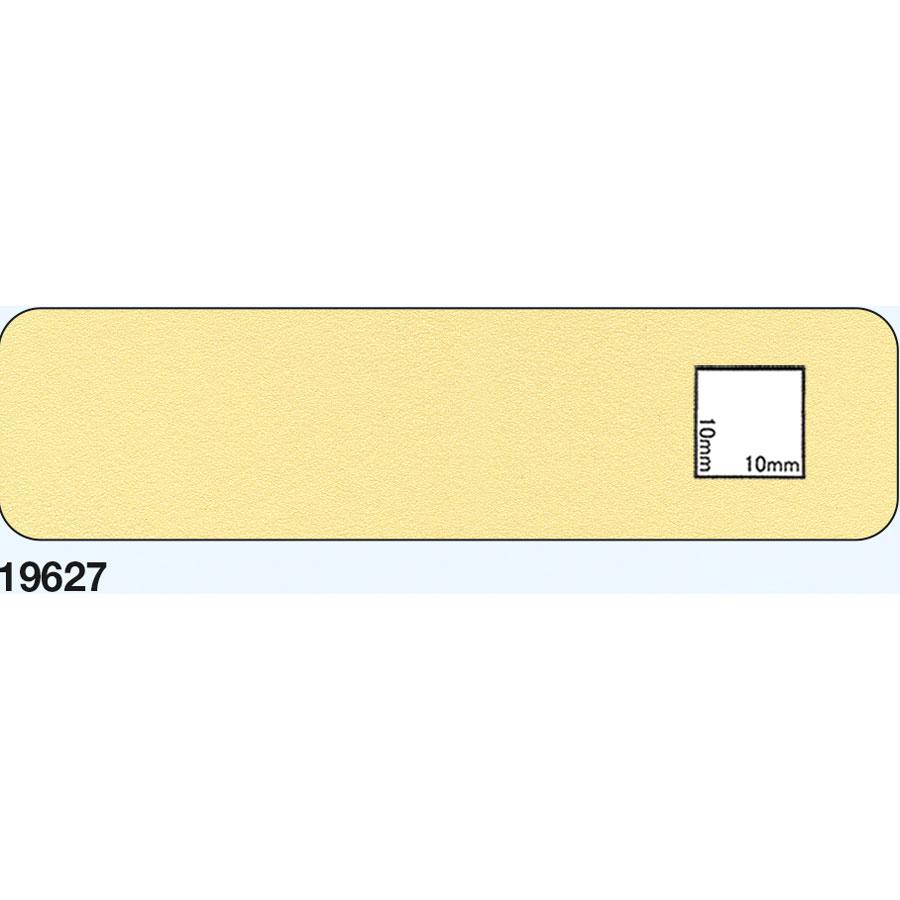 【模型】 漆喰 ベージュ プライザー内装キット ：プライザー 着色済みキット HO(1/87) 19627 : 59000019627 ...