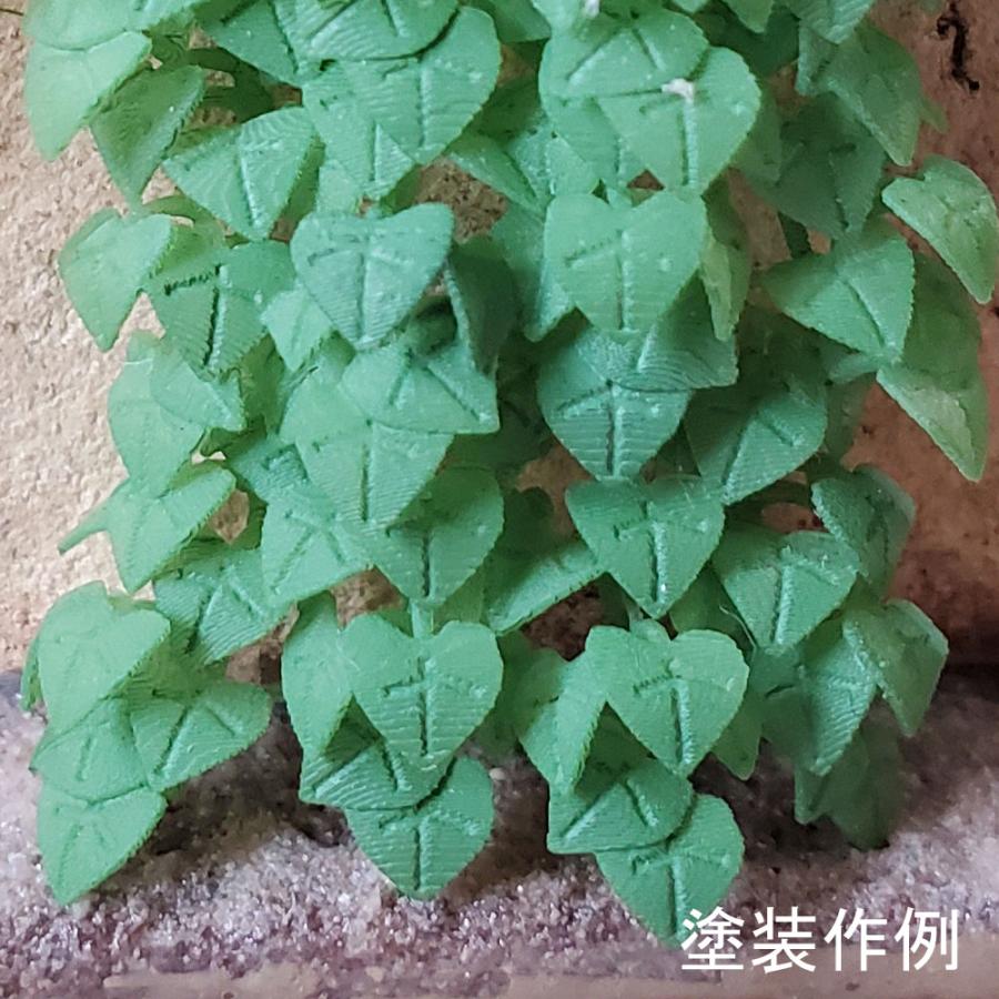 リアルグリーンQ ：Ultrareal24 植物表現3D未塗装キット 1/24 1017 : 99970251017 : さかつうヤフー店 - 通販 - Yahoo!ショッピング