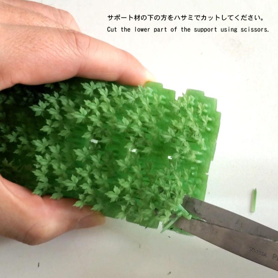 リアルグリーンQ ：Ultrareal24 植物表現3D未塗装キット 1/24 1017 :99970251017:さかつうヤフー店 - 通販 - Yahoo!ショッピング