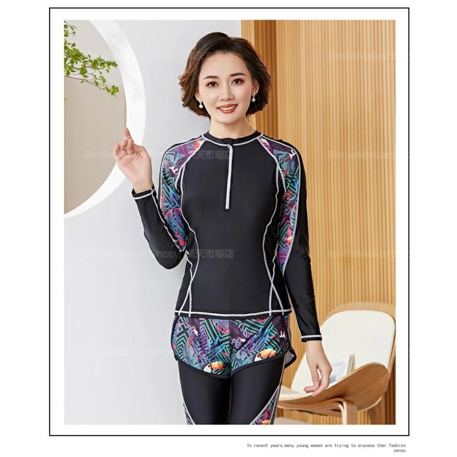大きいサイズ 水着 レディース 体型カバー セパレート 半袖 長袖 6L 5L 4L 3L LL 2L L M ぽっちゃり : sakauchi shop - 通販 - Yahoo!ショッピング