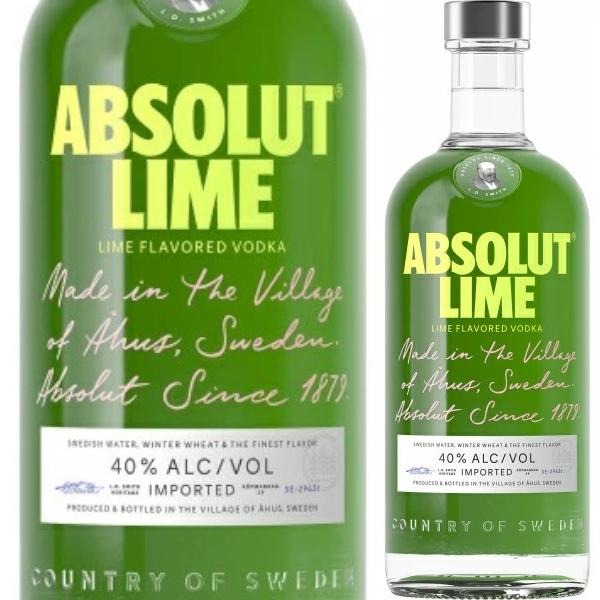 アブソルート ライム 750ml 40％ ウォッカ(1本) : 酒やビックYahoo!ショッピング店 - 通販 - Yahoo!ショッピング