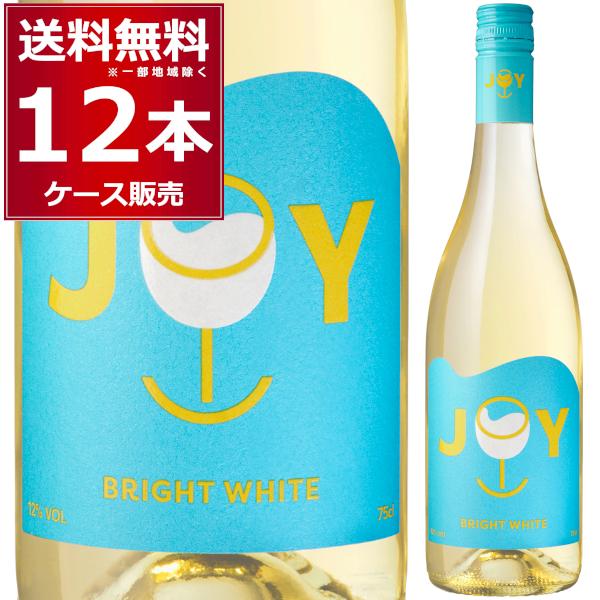 メルシャン ジョイ ブライト ホワイト 750ml×12本(1ケース) : 酒やビックYahoo!ショッピング店 - 通販 - Yahoo!ショッピング