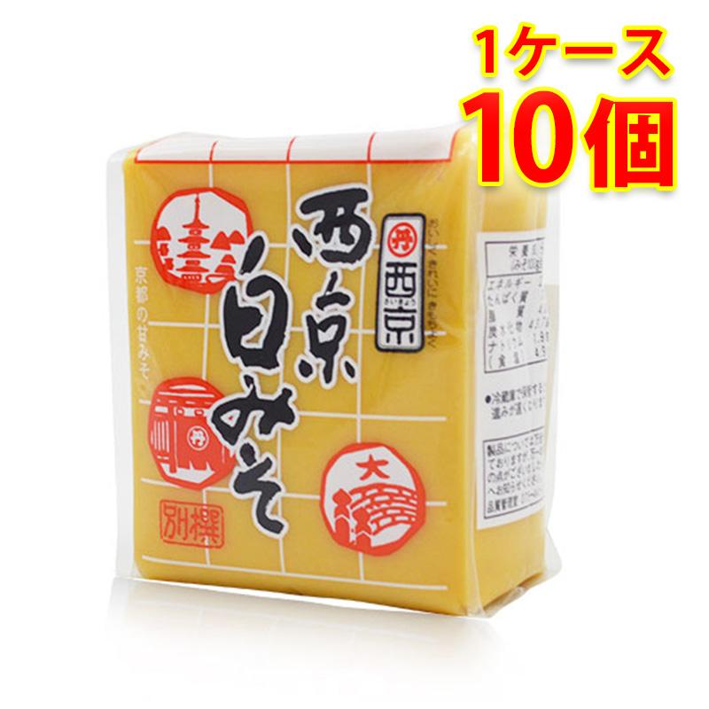西京 別撰 白味噌 500g 10個入り 1ケース 味噌 食品 調味料 送料無料 北海道 沖縄は送料1000円 代引不可 同梱不可 日時指定不可 : サカツコーポレーション - 通販 ...