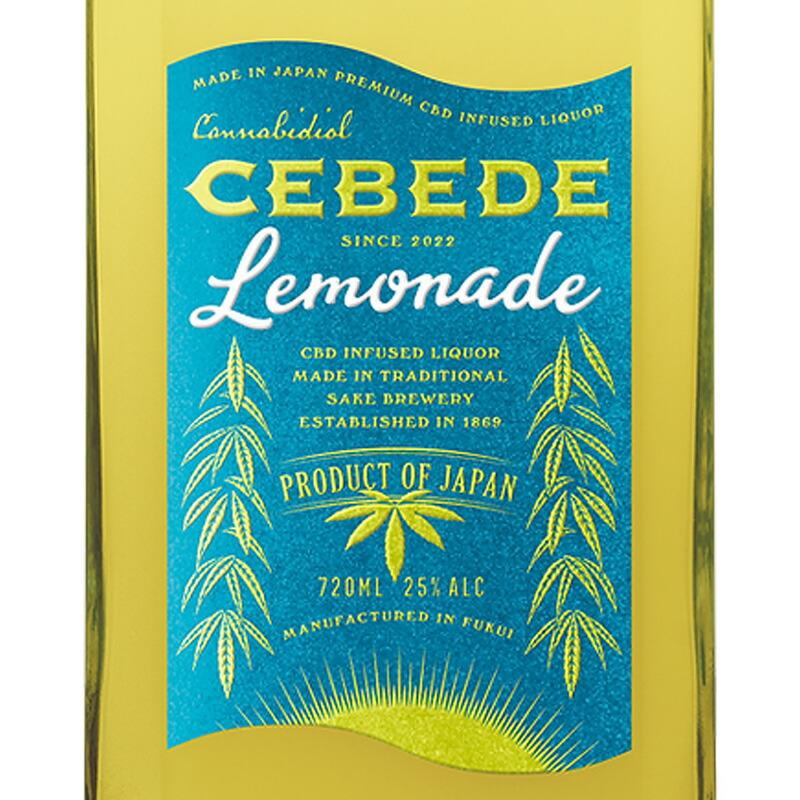 ADIATE セベデ レモネード CEBEDE 720ml リキュール 25度 送料無料 北海道 沖縄1000円 クール便800円加算 ...