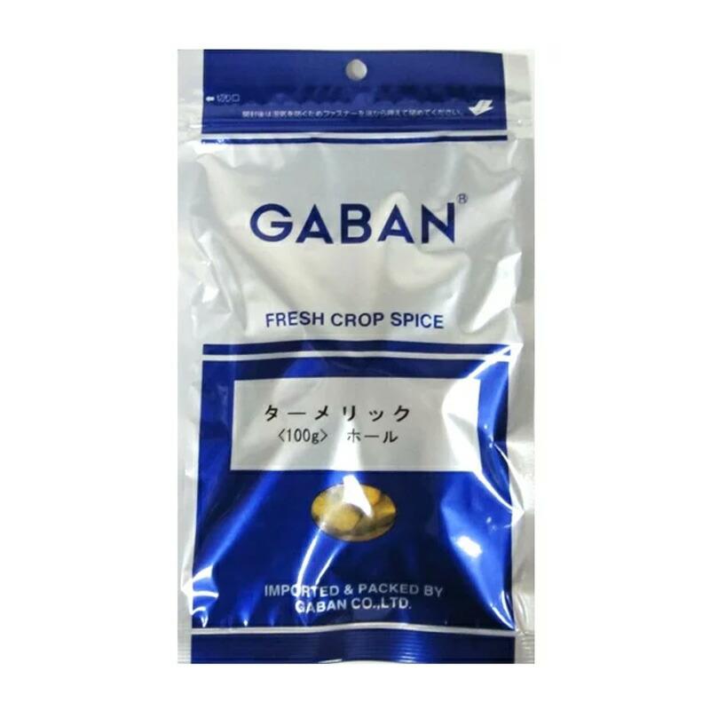 ギャバン GABAN ターメリック ホール 100g 袋 調味料 スパイス ハーブ 香辛料 : サカツコーポレーション - 通販 - Yahoo!ショッピング