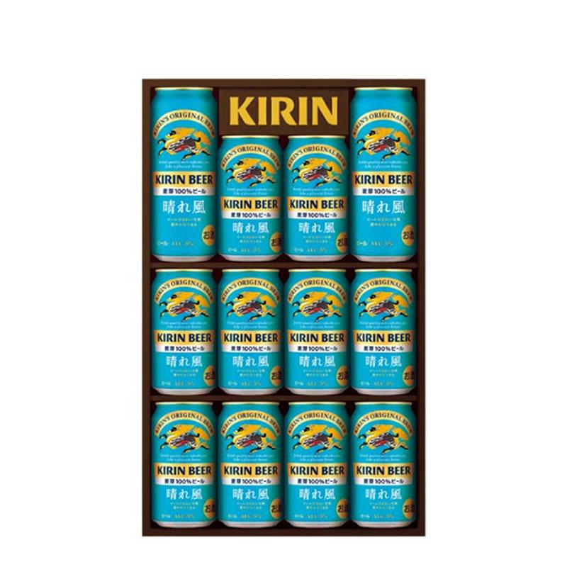 ビールギフト キリン キリンビール 晴れ風セット K-HK3 送料無料 北海道 沖縄は送料1000円 クール便は800円加算 お中元 お歳暮 ギフト : s656264m : サカツ ...