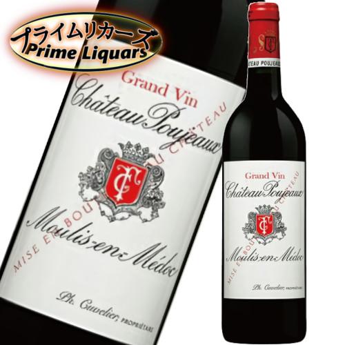 シャトー プジョー 2014 750ml : 7498 : プライムリカーズ - 通販 - Yahoo!ショッピング