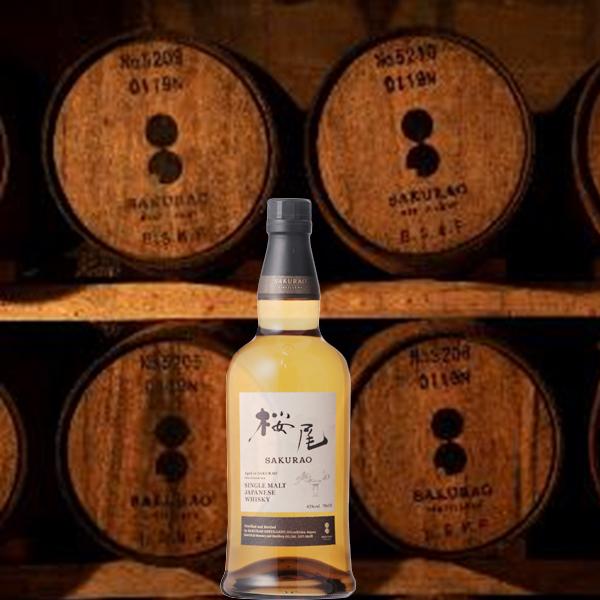 【ご予約！4月1日以降発送！】【大人気ウイスキー桜尾の熟成樽で後熟！】 桜尾 SAKURAO ウイスキー樽熟成梅酒 CASK STRENGTH 2025 600ml(箱付き) : お酒の専門店 ...