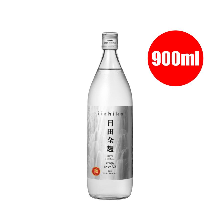 いいちこ日田全麹 麦焼酎 いいちこ 日田全麹 25° 900ML 三和酒類株式会社 : 酒と肴の百貨店 徳田萬太郎商店 - 通販 - Yahoo!ショッピング