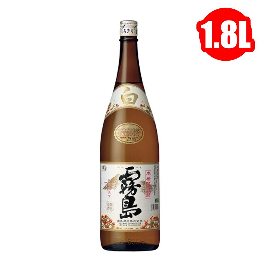 芋焼酎 白霧島 25° 1.8L 1800ml 霧島酒造 : 04195 : 酒と肴の百貨店 徳田萬太郎商店 - 通販 - Yahoo!ショッピング