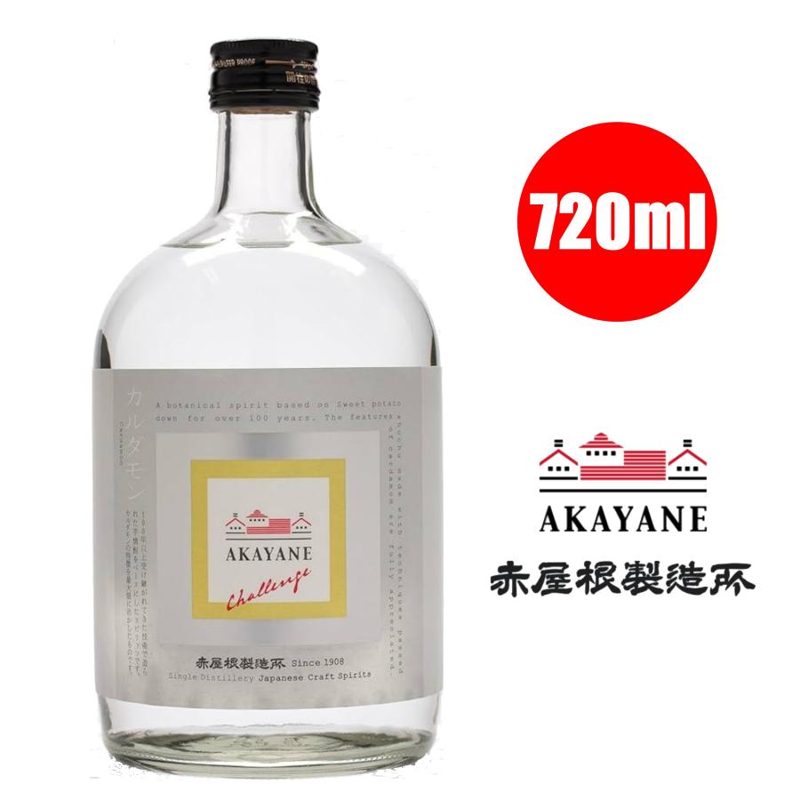 AKAYANE CRAFT SPIRITS カルダモン 45° 720ML 有限会社佐多宗二商店 : 111100 : 酒と肴の百貨店 徳田萬太郎商店 - 通販 - Yahoo!ショッピング