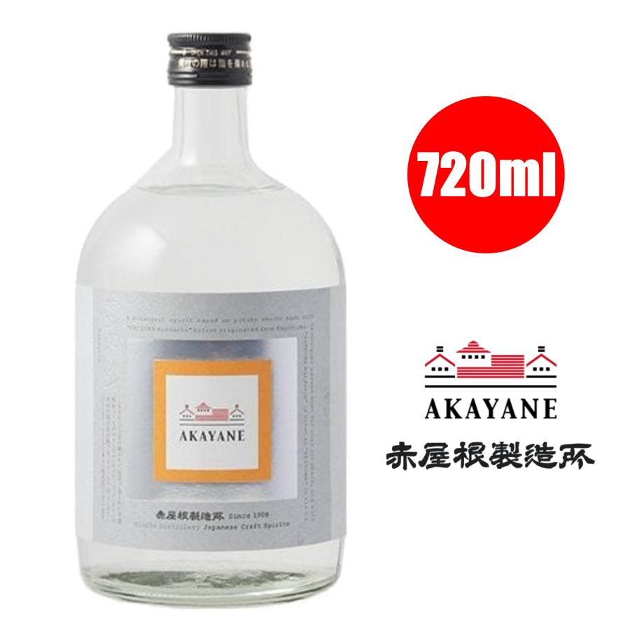 AKAYANE CRAFT SPIRITS マンダリン 赤屋根 あかやね 45° 720ML 有限会社佐多宗二商店 : 酒と肴の百貨店 徳田萬太郎商店 - 通販 - Yahoo!ショッピング