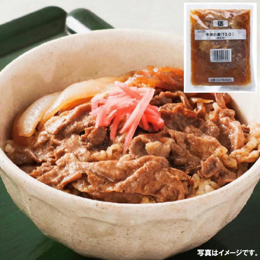 日東ベスト 牛丼の素 約 150gx5食セット 750g ★冷凍食品★詰合せ10kgまで同発送★(PRO) :reito-sozai79:酒HUNTER - 通販 - Yahoo!ショッピング