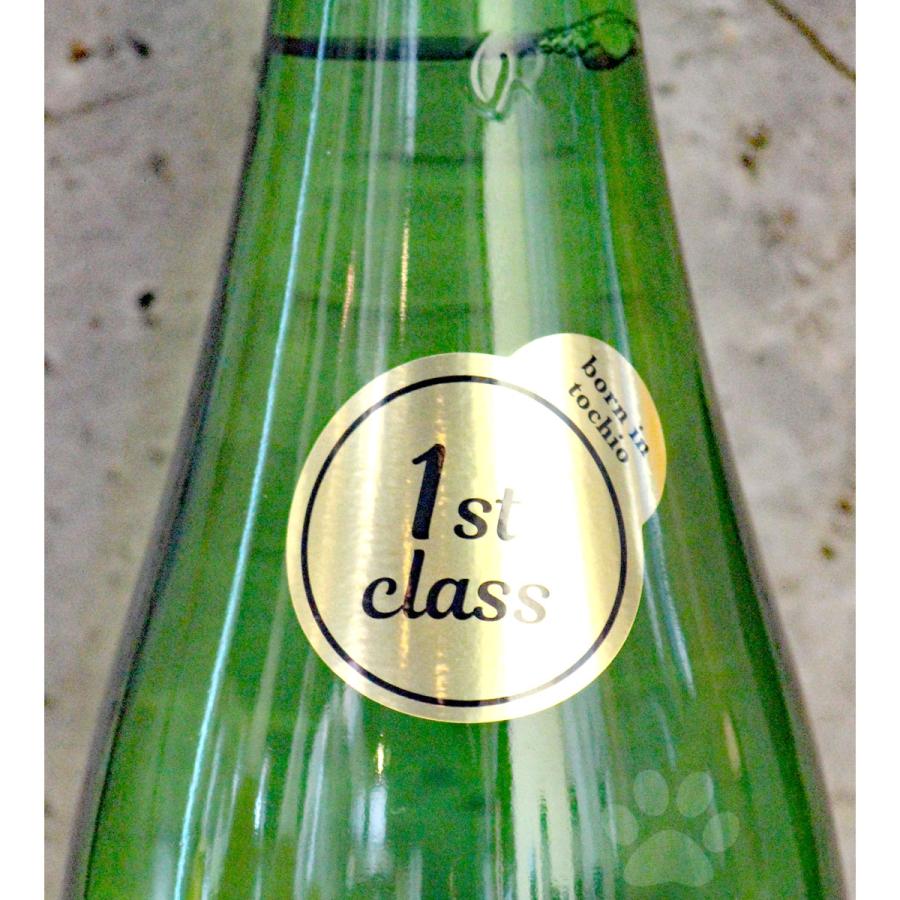 日本酒 山城屋 やましろや 1st-class 720ml : こみやまさけてん - 通販 - Yahoo!ショッピング
