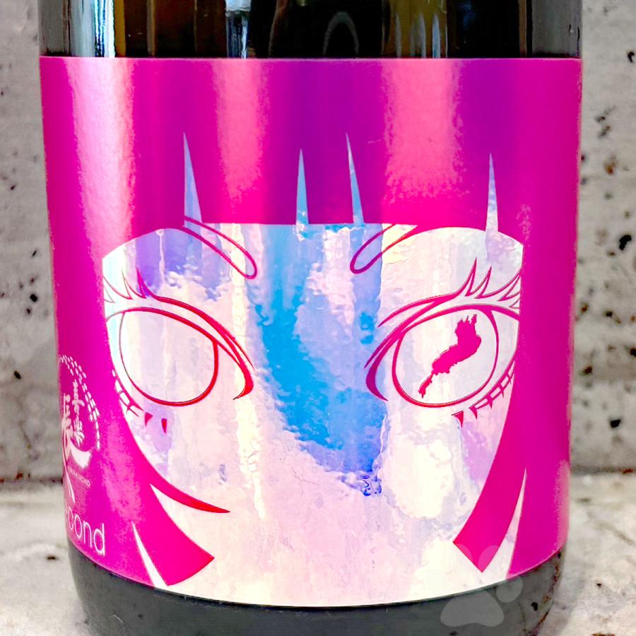 日本酒 喜楽長 きらくちょう 純米 SECOND 720ml : こみやまさけてん - 通販 - Yahoo!ショッピング