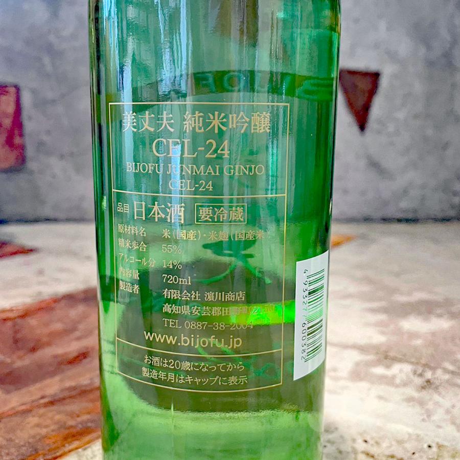 日本酒 美丈夫 びじょうふ 純米吟醸 SUPER CEL-24 720ml クール便にて配送 :ni0046-019:こみやまさけてん - 通販 - Yahoo!ショッピング