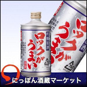 日本酒 千代の園 吟醸原酒ロックがうまい 720ml : にっぽん酒蔵マーケットYahoo店 - 通販 - Yahoo!ショッピング