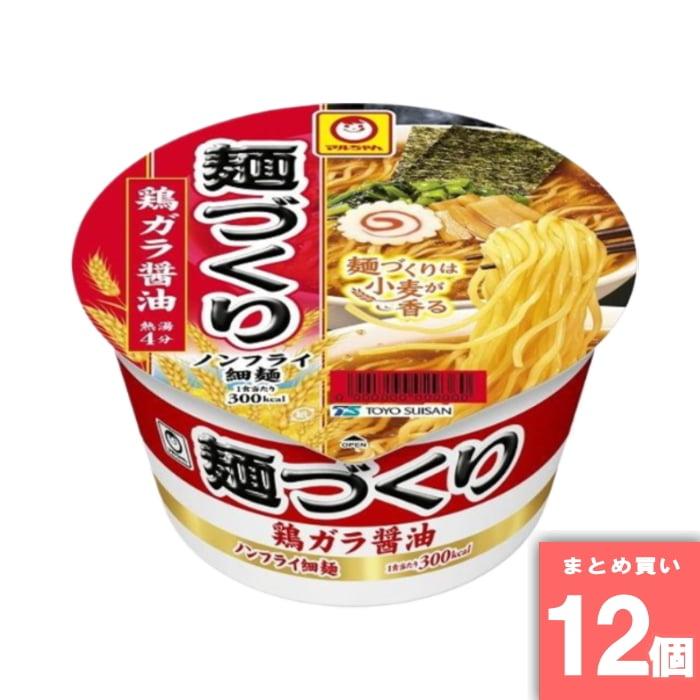 東洋水産 [取寄10][まとめ買い]東洋水産 マルちゃん 麺づくり 鶏ガラ醤油 97g×12個[4901990378765] : 253384000017900 : うまいるヤフー店 - 通販 ...