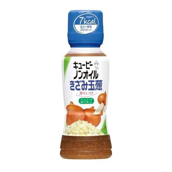 キユーピー キューピー ノンオイル きざみ玉葱 180ml×12 メーカー直送 : 総合通販PREMOA Yahoo!店 - 通販 - Yahoo!ショッピング