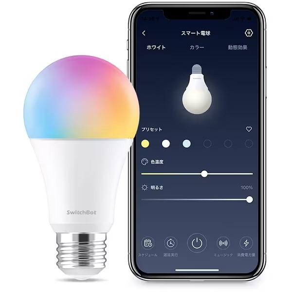 SwitchBot W1401400-GH スマート電球 (E26口金・800lm・調色調光) : 総合通販PREMOA Yahoo!店 - 通販 - Yahoo!ショッピング