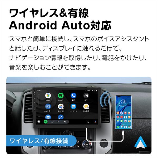 Eonon X3J-PLUS 10.1インチQLEDフルタッチ カーナビ : 総合通販PREMOA Yahoo!店 - 通販 - Yahoo!ショッピング
