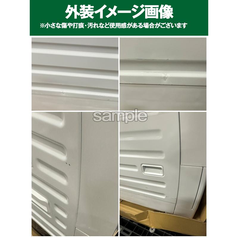 リユース アウトレット保証セット 洗濯機 全自動洗濯機 7.0kg SHARP シャープ ES-T711 ホワイト 2018〜2019年製 リユース家電 中古家電 : 総合通販PREMOA ...