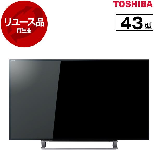 再生品 リユース 東芝 43G20X REGZA 43V型 地上・BS・110度CSデジタル 4K対応液晶テレビ 2016年製 アウトレット : 2980000486517 : 総合通販 ...