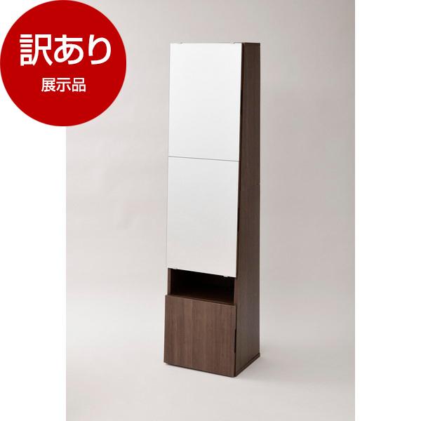 JK-PLAN 展示品 MJ-004 BR 姿見ドレッサー アウトレット : 総合通販PREMOA Yahoo!店 - 通販 - Yahoo!ショッピング