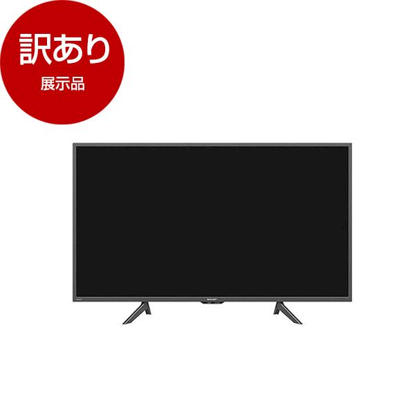 SHARP 展示品 2T-C42BE1 AQUOS 42V型 地上・BS・110度CSデジタル フルハイビジョン 液晶テレビ アウトレット : 総合通販PREMOA Yahoo!店 - 通販 ...