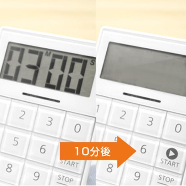 ドリテック T-549WT DRETEC ホワイト キュービックタイマー : 総合通販PREMOA Yahoo!店 - 通販 - Yahoo!ショッピング