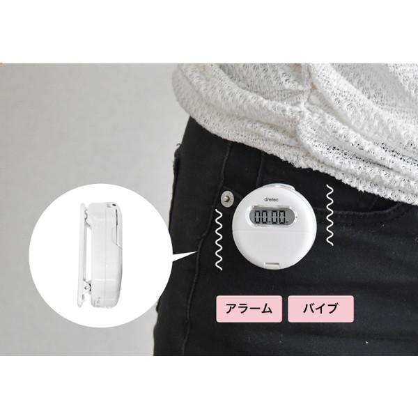 ドリテック T-558WT DRETEC ホワイト クリップ付バイブタイマー : 総合通販PREMOA Yahoo!店 - 通販 - Yahoo!ショッピング