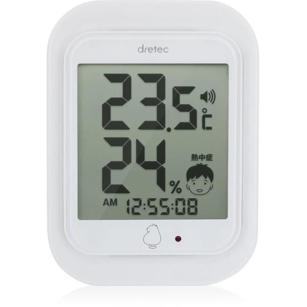 ドリテック DRETEC O-293WT ホワイト デジタル温湿度計「ルーモ」 : 総合通販PREMOA Yahoo!店 - 通販 - Yahoo!ショッピング
