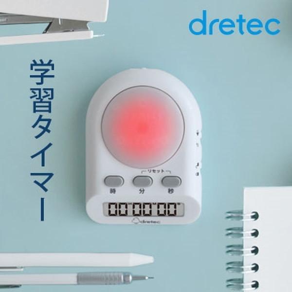 ドリテック DRETEC T-584WT ホワイト タイムアップ : 総合通販PREMOA Yahoo!店 - 通販 - Yahoo!ショッピング