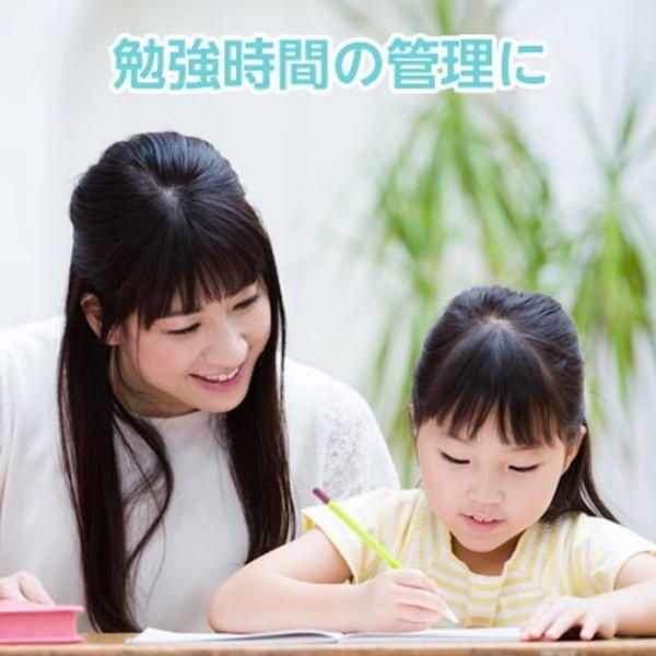 ドリテック DRETEC T-584WT ホワイト タイムアップ : 総合通販PREMOA Yahoo!店 - 通販 - Yahoo!ショッピング