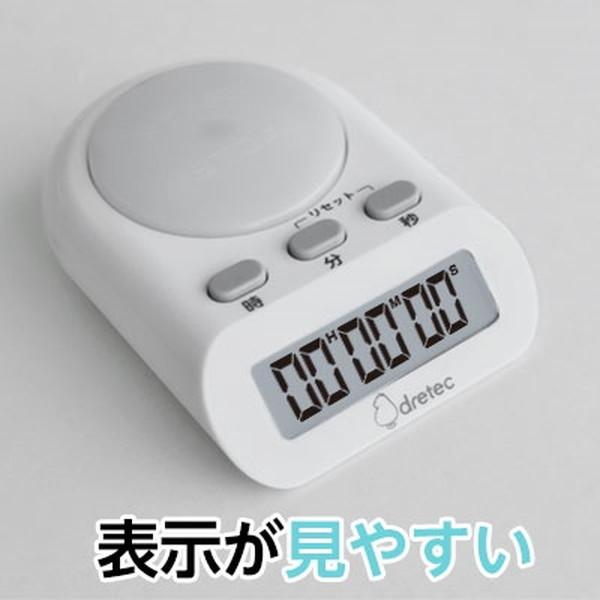 DRETEC T-584WT ホワイト タイムアップ :4536117033274:総合通販PREMOA Yahoo!店 - 通販 - Yahoo!ショッピング
