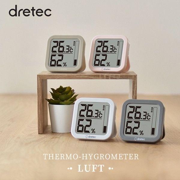 DRETEC O-402WT ホワイト ルフト デジタル温湿度計 : 4536117034677 : 総合通販PREMOA Yahoo!店 - 通販 - Yahoo!ショッピング