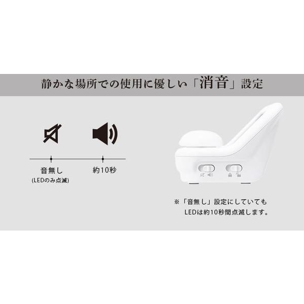 ドリテック DRETEC T-593WT ホワイト 見やすい学習タイマー : 総合通販PREMOA Yahoo!店 - 通販 - Yahoo!ショッピング