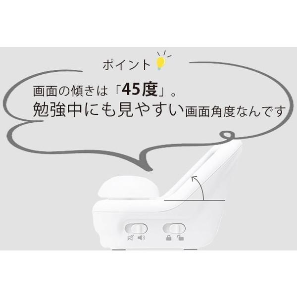 DRETEC T-593WT ホワイト 見やすい学習タイマー :4536117037838:総合通販PREMOA Yahoo!店 - 通販 - Yahoo!ショッピング